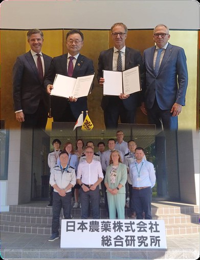 Nichino enters a joint venture with Ghent University — CROPFIT — Ghent ...